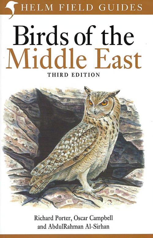 The Birds of Kuwait website | Birdwatching Tours | Kuwait Bird List